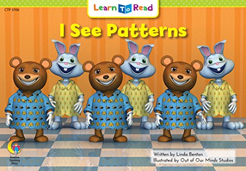 I See Patterns (Math Learn to Read)｜mi:te[ミーテ]