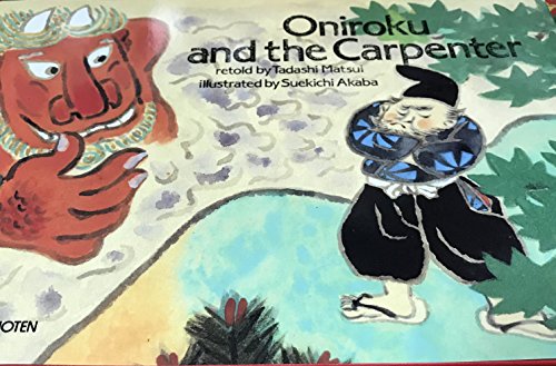 Oniroku and the carpenter (英語版こどものとも)｜mi:te[ミーテ]