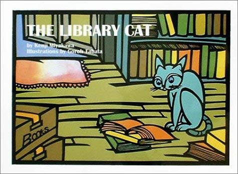 THE LIBRARY CAT｜mi:te[ミーテ]