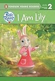 I Am Lily (Peter Rabbit Animation)｜mi:te[ミーテ]