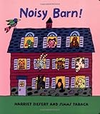 Noisy Barn!｜mi:te[ミーテ]