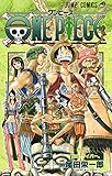 ONE PIECE 28 (ジャンプコミックス)｜mi:te[ミーテ]