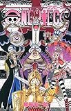 ONE PIECE 47 (ジャンプコミックス)｜mi:te[ミーテ]