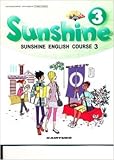 SUNSHINE ENGLISH COURSE 3｜mi:te[ミーテ]